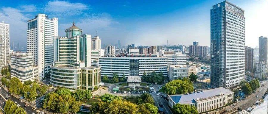 武汉大学人民医院（湖北省人民医院）2025年夏季进修招录简章_全国_建设_院区