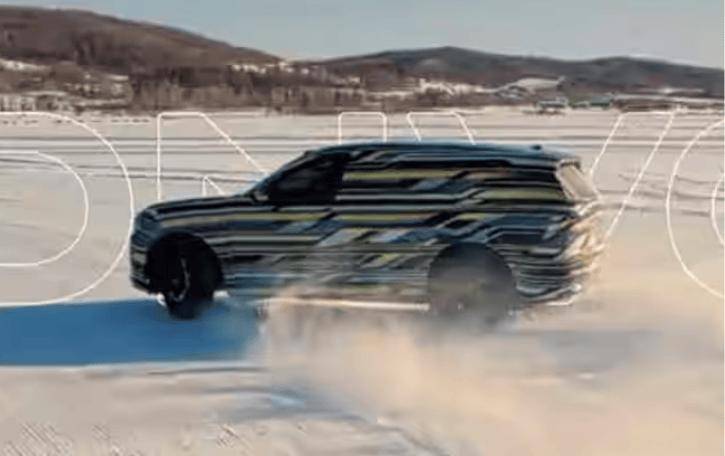 乐道L90多角度谍照曝光 将亮相4月开幕的上海车展_搜狐汽车_搜狐网