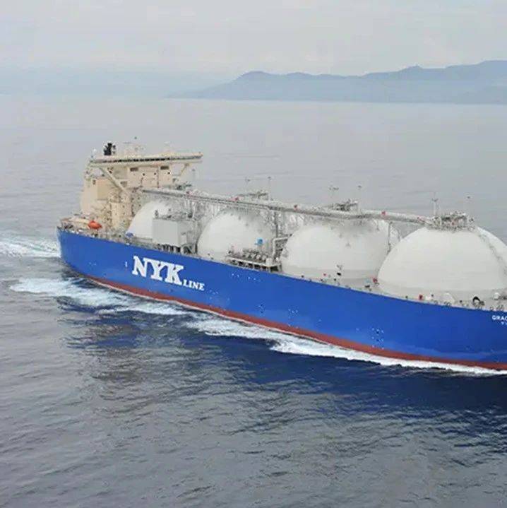 5亿美元！NYK接管ENEOS OCEAN47艘船｜航运界_Ocean_Energy_日本