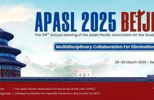 APASL2025：在研乙肝新药HT-101用药两针后停药48周结果公布_HBsAg_受试者_治疗