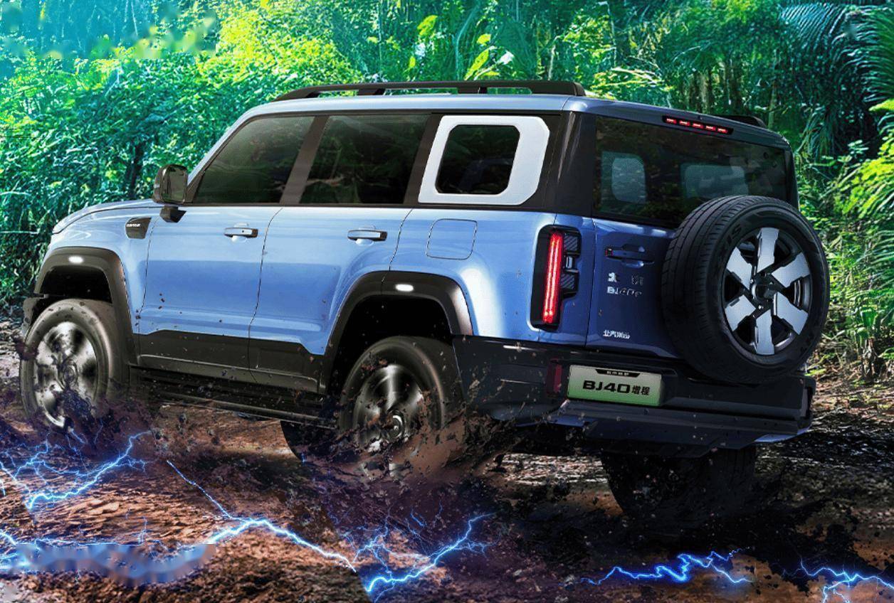 北京越野BJ40增程版SUV今晚上市，高性能长续航仅15.48万元起！_搜狐汽车_搜狐网