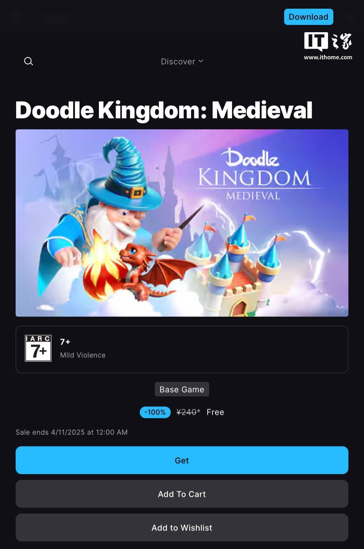 Epic 移动游戏商店福利！《Doodle Kingdom：Medieval》限时免费领_玩家_策略_活动