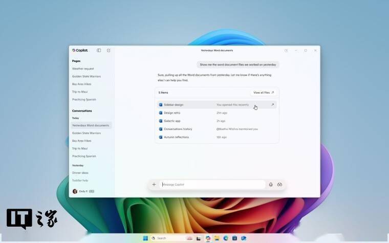 Win11 Copilot新功能上线：文件搜索问答、视觉助手来帮忙_用户_应用_内容
