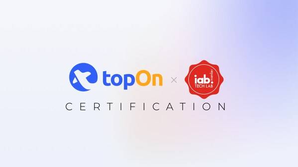 TopOn成为全场景标准化监测的广告聚合平台_认证_数据_应用
