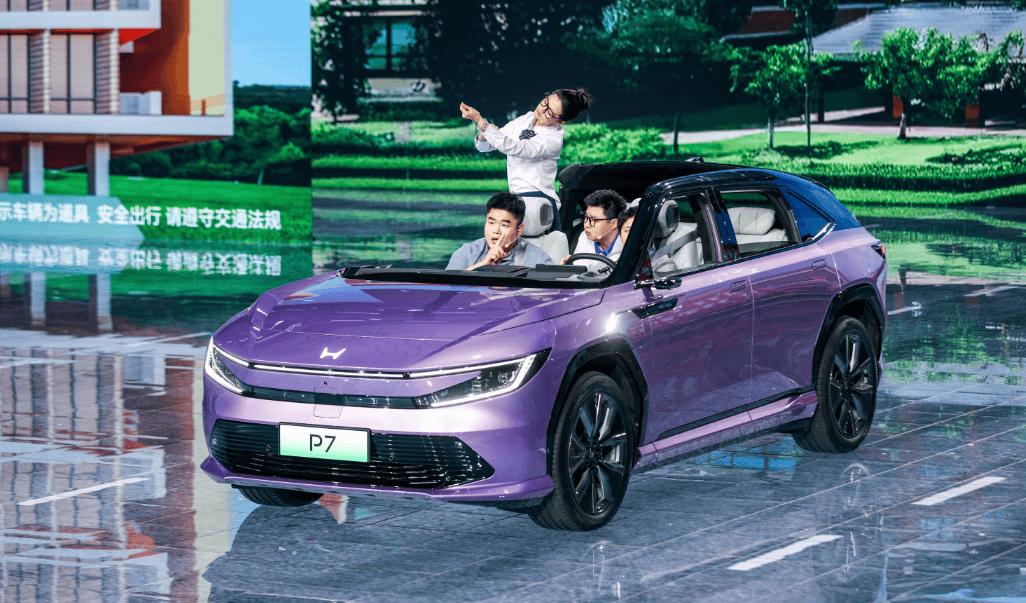 广汽本田P7来袭，20万级纯电SUV市场迎来“本田式”挑战！_搜狐汽车_搜狐网