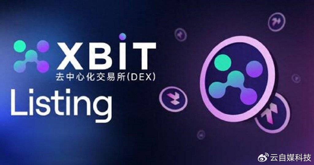 贸易缓和点燃市场热情XBIT解析dex交易平台加密市场狂飙突进_关税_资产_机构