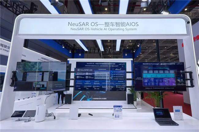 东软睿驰NeuSAR OS亮相上海车展，引领AI汽车技术生态新变革_搜狐汽车_搜狐网