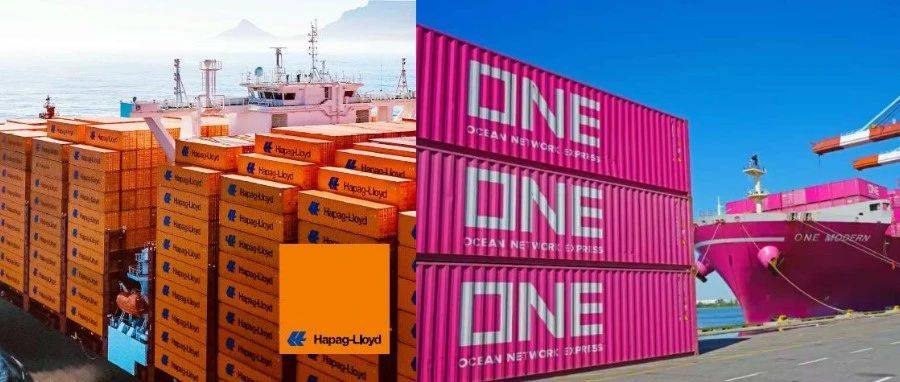 Hapag-Lloyd与ONE发布财报：强势开局而后劲不足_关税_航线_利润