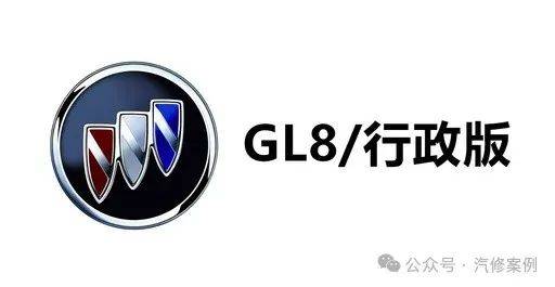 别克GL8 2.4L变速箱是 6速手自一体变速箱（6AT），还是4AT？_搜狐汽车_搜狐网