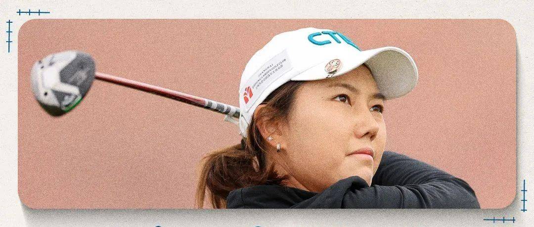 王馨迎65杆LPGA墨西哥赛冲至T2！阎菁T4张雅惠T10_克雷格·凯斯勒_公司_小鸟