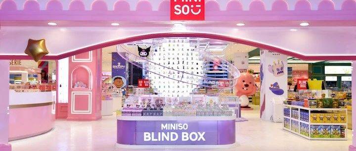 陈香贵德国柏林首店开业；蔚来发布2025款ET5/T；名创优品股价波动... | 刀法品牌热讯_檀健_么日_汪顺