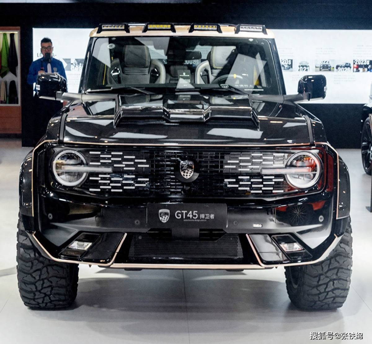虏曼GT45捍卫者震撼登场！福特烈马升级，霸气外观搭配2.3T强动力_搜狐汽车_搜狐网