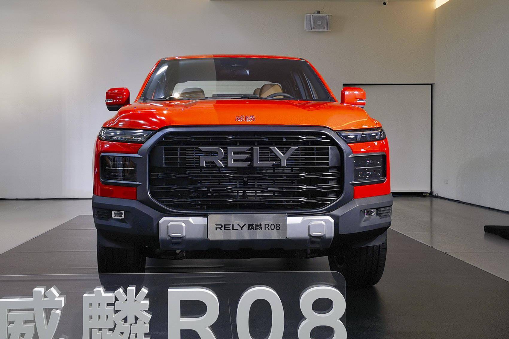 奇瑞威麟R08皮卡首发：2.3T柴油动力，人性化细节设计亮点多_搜狐汽车_搜狐网