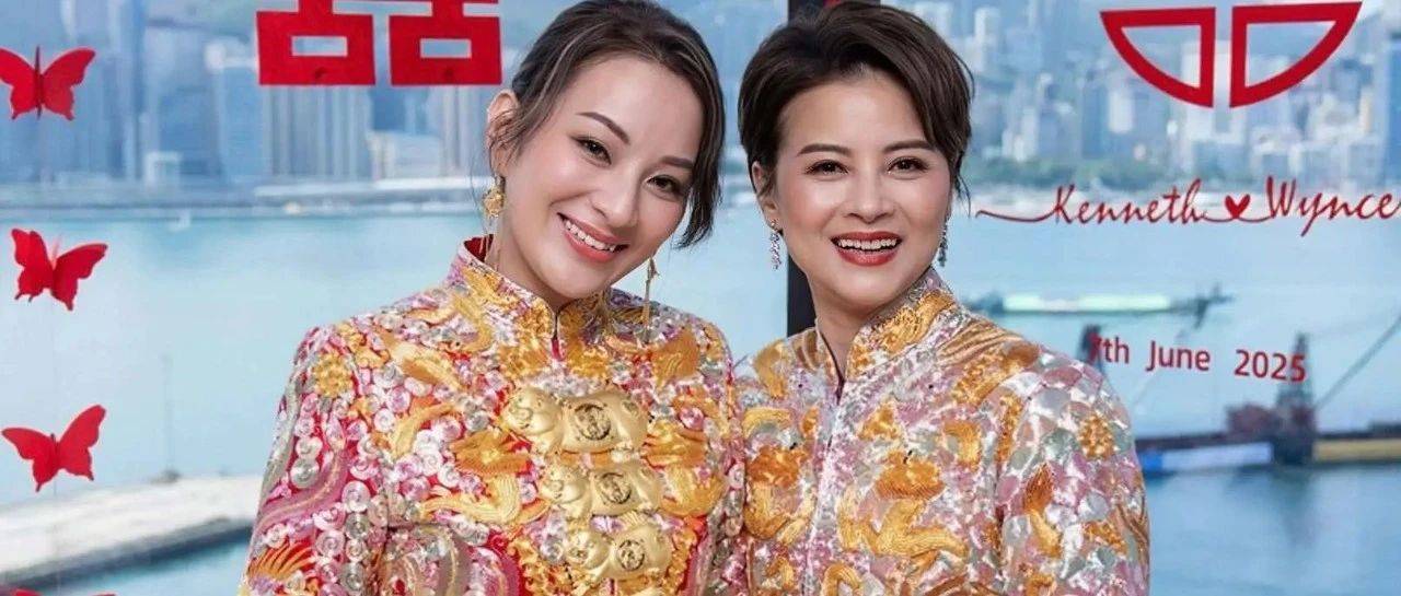 61岁香港TVB知名老戏骨黎燕珊官宣新恋情！_女儿_婚宴_Right