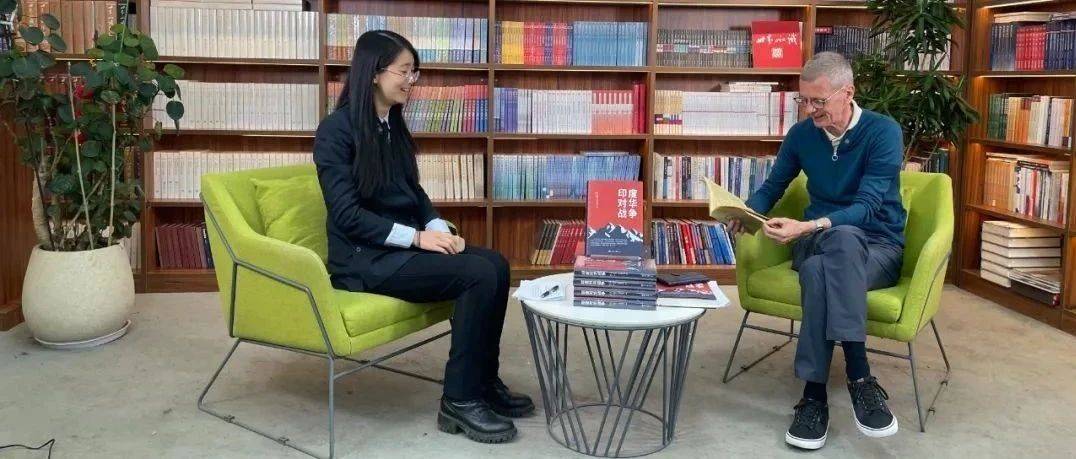 专访伊恩·马克斯韦尔：《印度对华战争》是我父亲勇于自我纠正的体现_中国_边界问题_报告