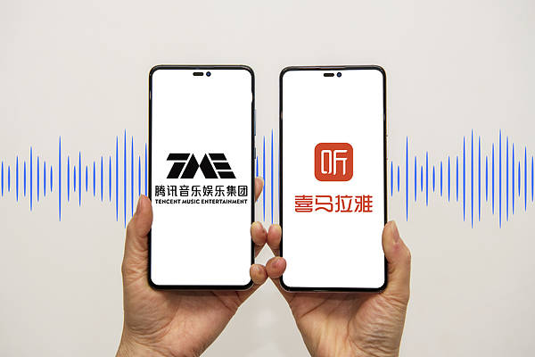 Tencent Music to Acquire Leading Chinese Audio Platform Ximalaya in $1. ...
