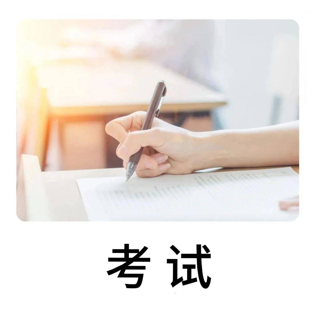 北京地区2025翻译专业资格水平考试（CATTI）准考证今起打印！附打印入口_服务_zkzdy_ywsite