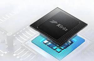Techinsights确认：华为麒麟处理器最好工艺依然是7nm，5nm还在路上_专利_芯片_鸿蒙