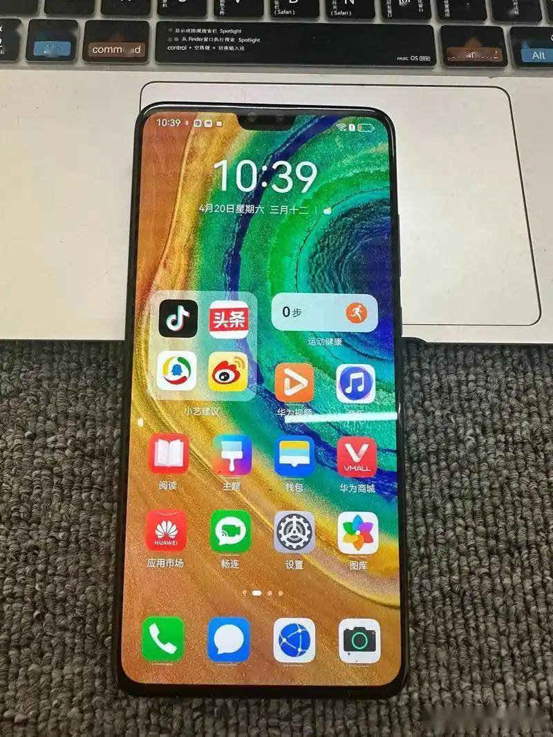 华为Mate30：老用户深情回顾，这部经典手机还能陪你多久？_电池_寿命_系统