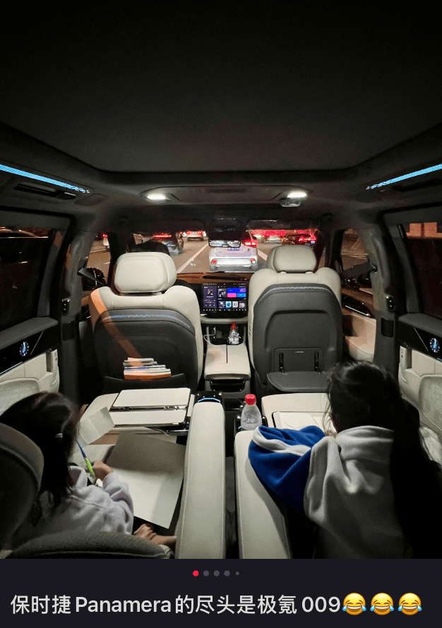 男人中产几级，爱开商务车？_搜狐汽车_搜狐网