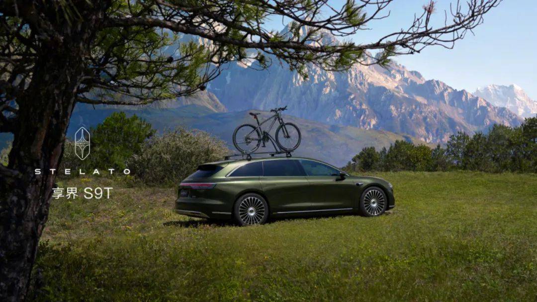 【汽车】鸿蒙智行首款旅行车享界S9T官宣 | 尚界首款产品尚界H5外观公布_搜狐汽车_搜狐网