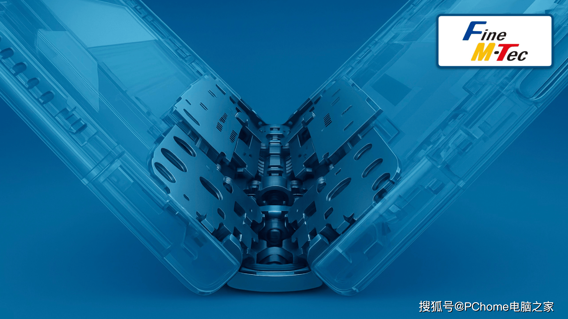 苹果折叠屏iPhone选定三星方案，2026年下半年量产在即_M-Tec_显示_铰链