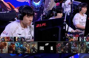 LPL大冷门FPX以2比0横扫IG！一转偷家神来之笔_奥恩维克托保_赛段_机会