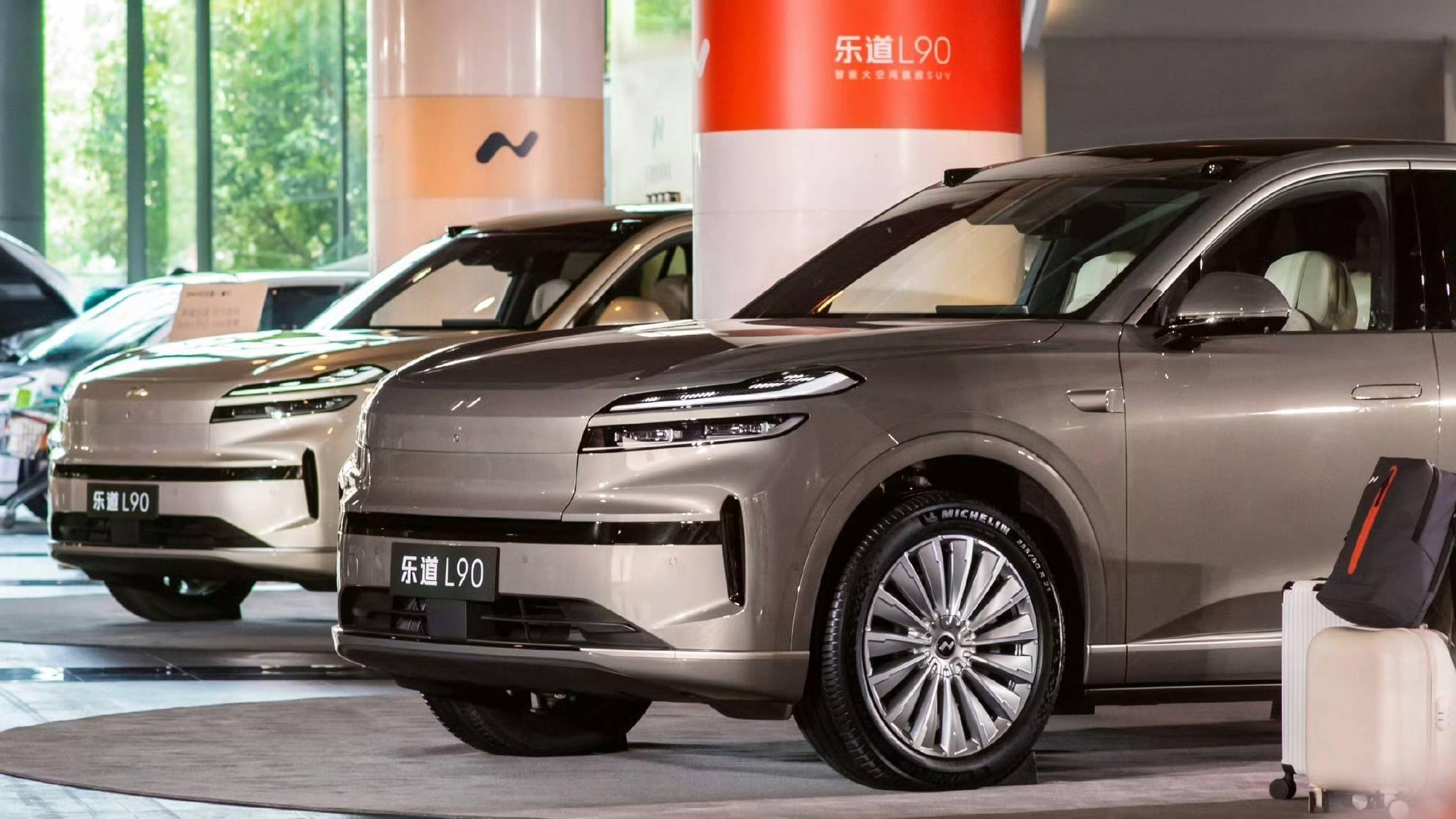 乐道L90租电17.98万起：蔚来的性价比牌到底值不值？_搜狐汽车_搜狐网