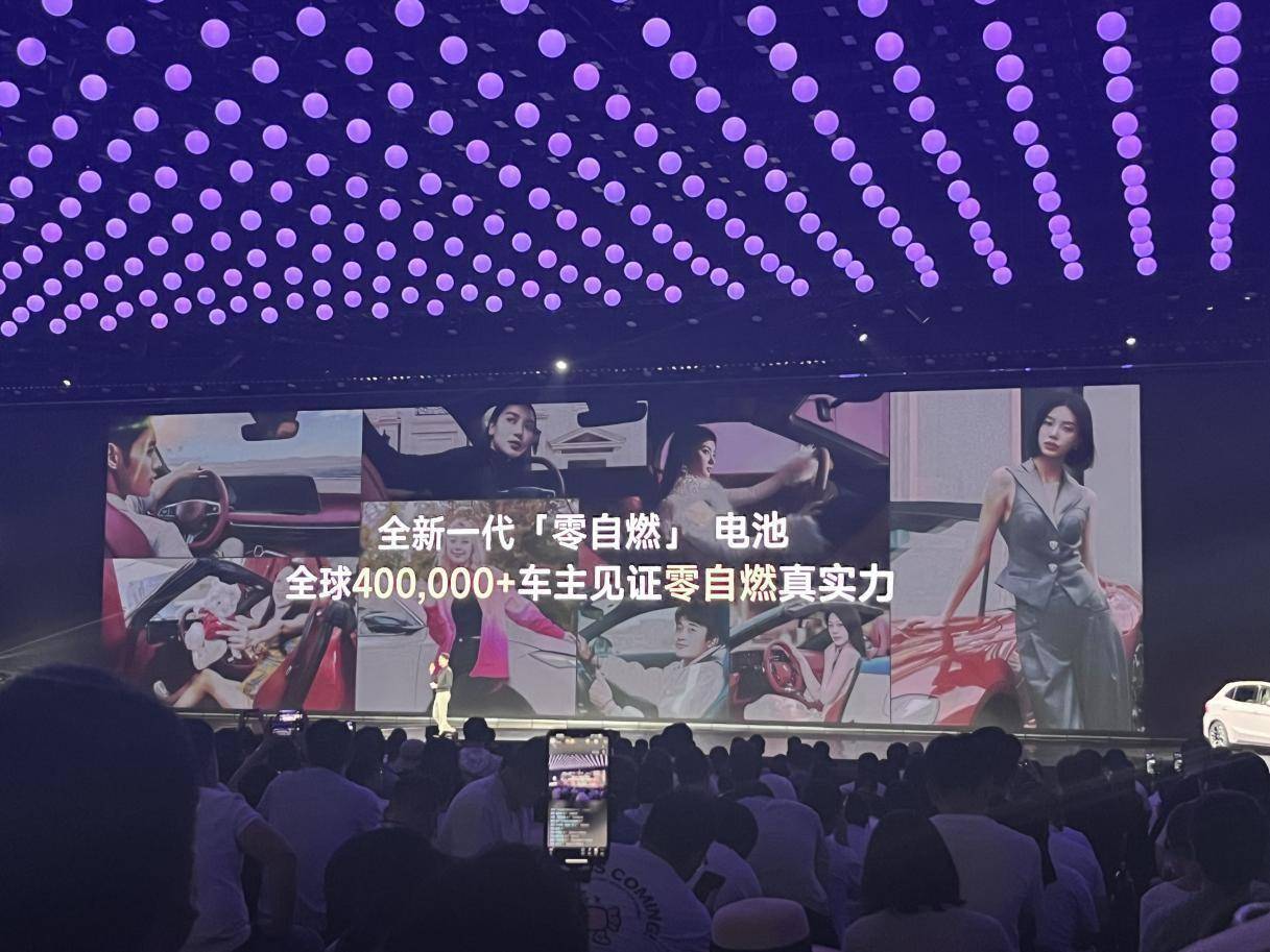 名爵MG4预售火爆开启，7.38万起赠OPPO手表，半固态电池技术引领革新_搜狐汽车_搜狐网