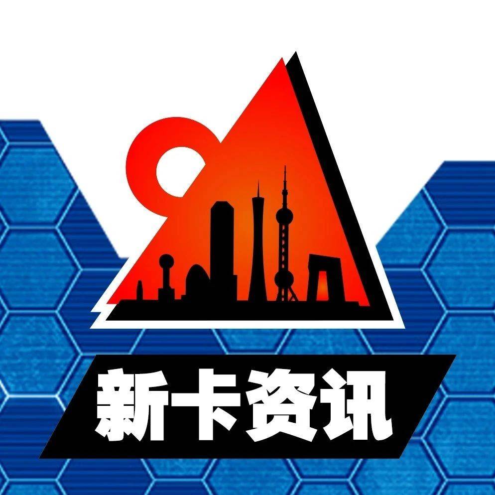 [OCG]250825-LPST 新卡资讯！_卡片_商品_卫星