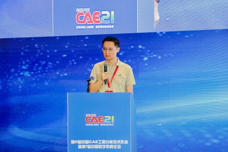 积鼎CFD VirtualFlow 2025 抢先看，“AI+仿真软件”重塑行业发展_技术实力_国产_符凯