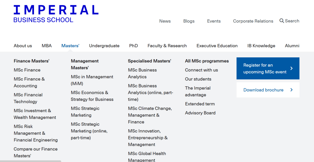 帝国理工26Fall申请开放，首轮9月28日截止！附英国QS百强网申时间汇总_硕士_fall_专业