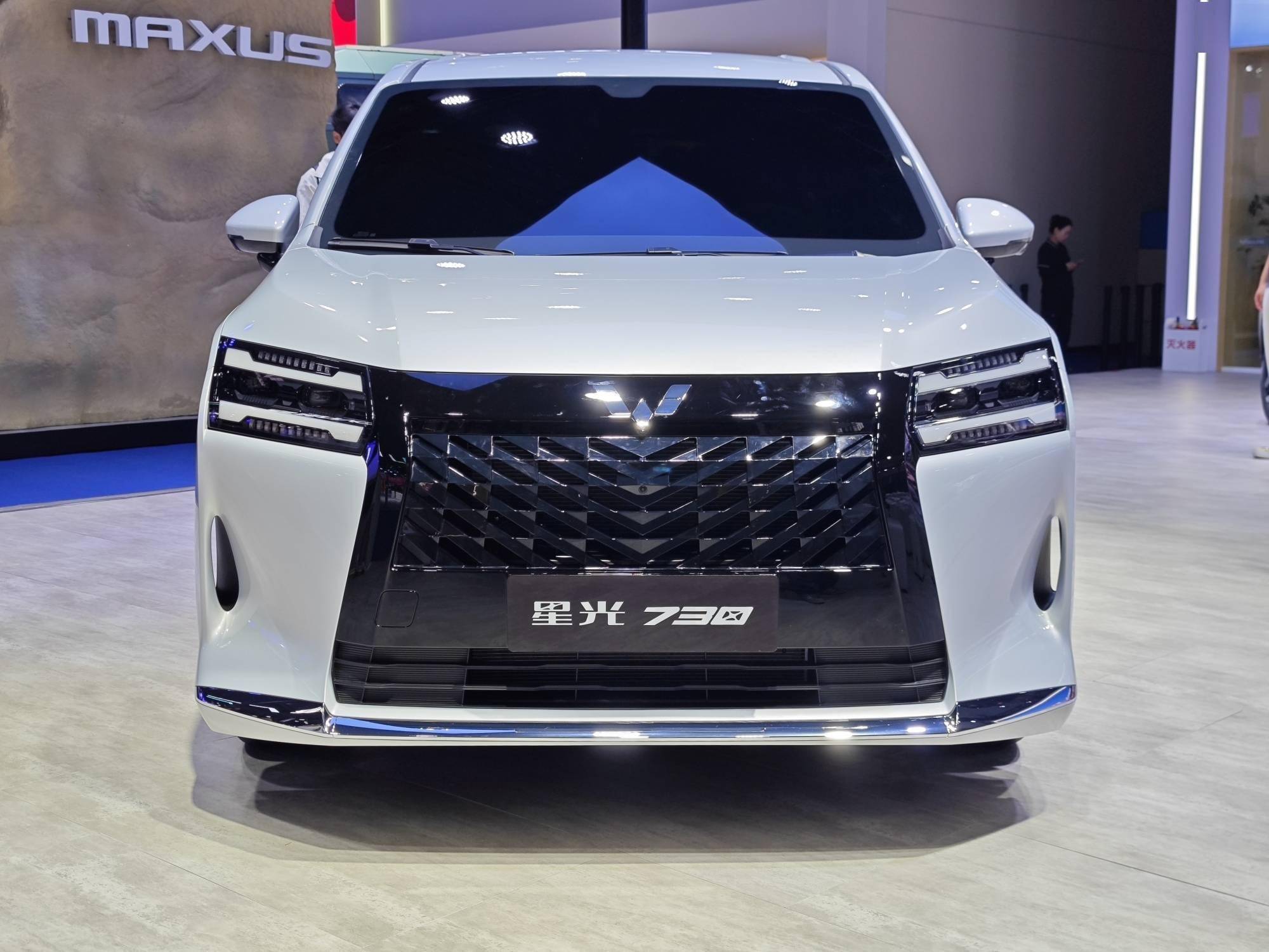 五菱星光730 亮相 以“新时代神车”重塑人民MPV标杆_搜狐汽车_搜狐网