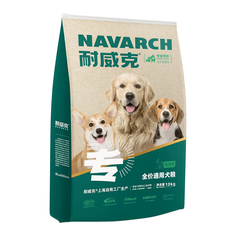 给爱犬的最佳选择：伯纳天纯与耐威克狗粮测评_狗狗_营养_配方