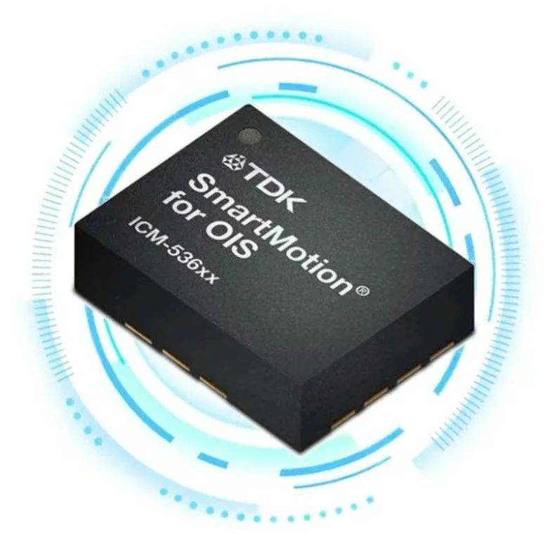 TDK推出全新高性能六轴MEMS IMU，用于光学防抖 (OIS)_xx_功能_支持