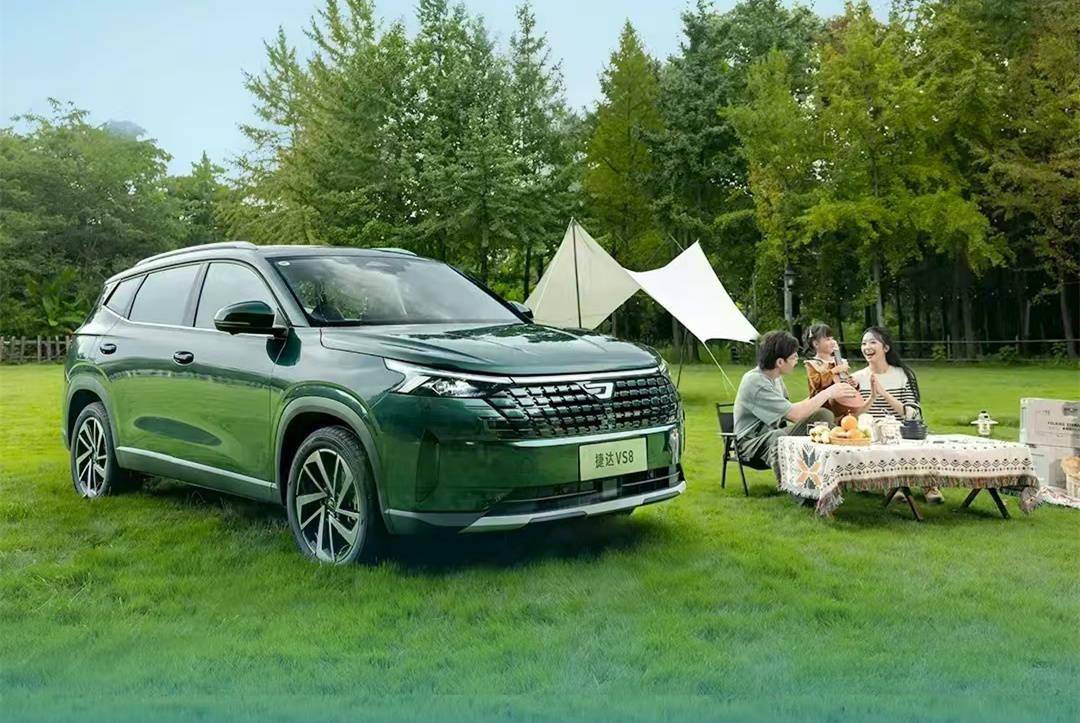 诚意价9.59万起，捷达VS8还有人买单吗？_搜狐汽车_搜狐网