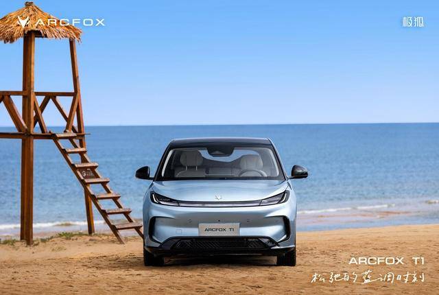 选车看硬实力！极狐T1对比MG4，健康与空间优势太明显_搜狐汽车_搜狐网