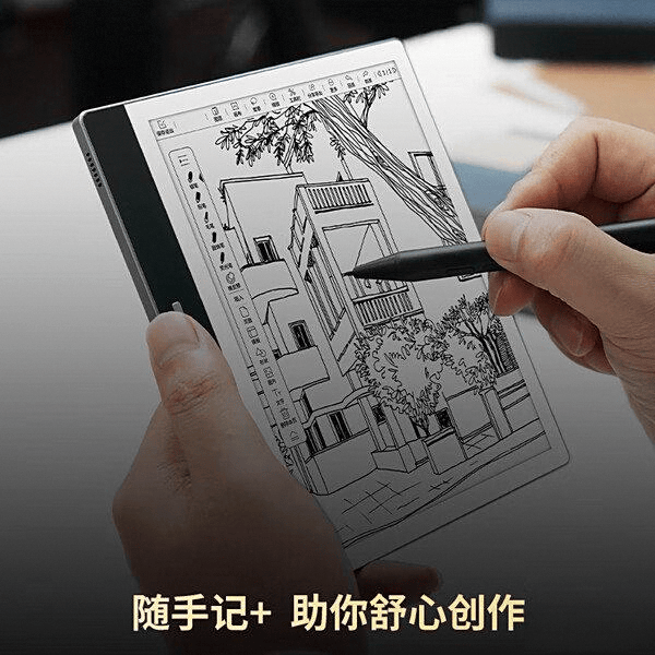 BIGME B751与BOOX Tab10C Pro深度对比：谁才是你的最佳选择？_用户_功能_参考价格