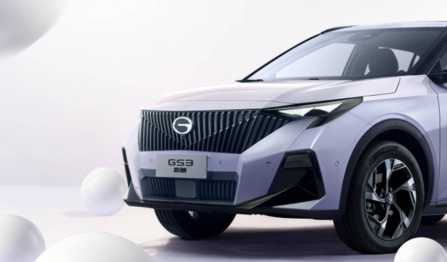 2026款广汽传祺GS3影速上市 限时售6.98万起_搜狐汽车_搜狐网