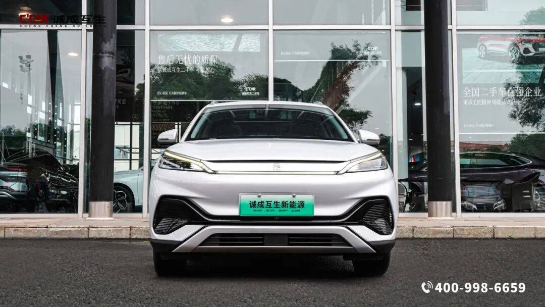 (双11提前购，特惠抢车节)性价比卷疯了，这辆“元”宇宙，6万多？【比亚迪 元PLUS 430KM 尊贵型】_搜狐汽车_搜狐网