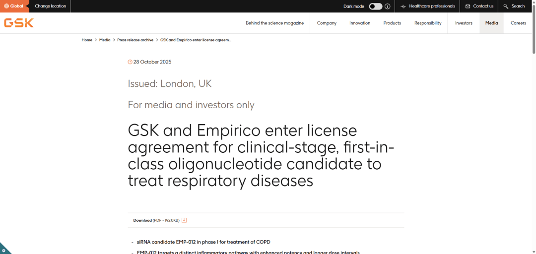 针对 COPD！GSK 超 7 亿美元押注高选择性首创 siRNA_全球_公司_是一种