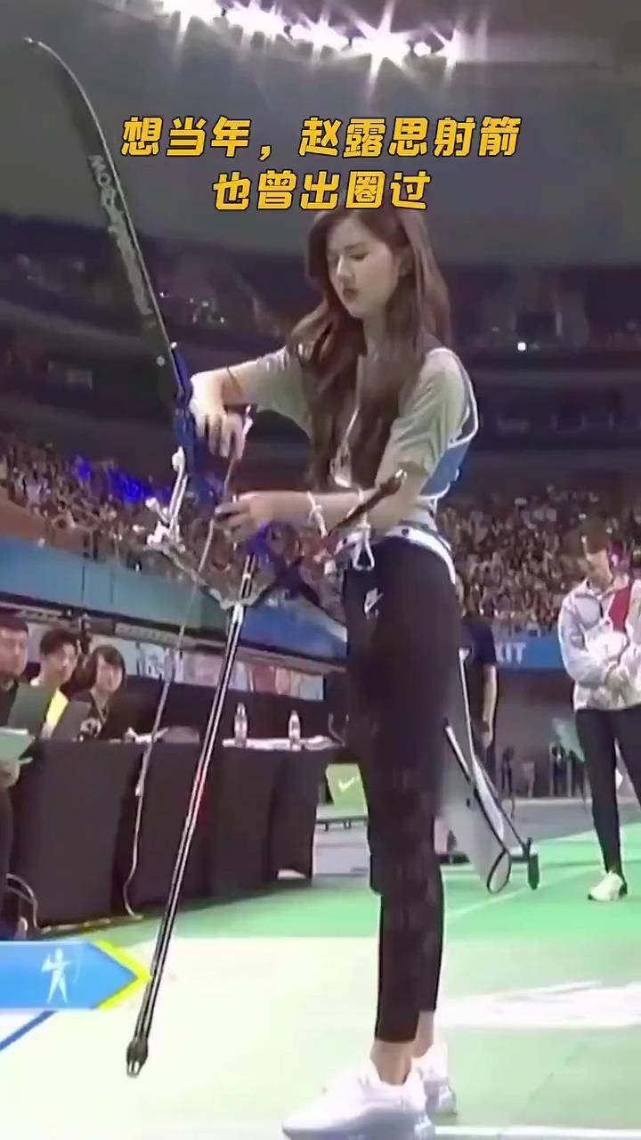 遥想当年#赵露思# 也曾出圈过！#Rose.Zhao