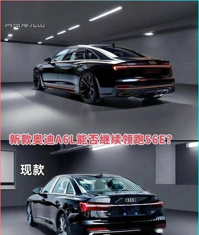 奥迪A6L杀疯了！2026款官宣2.0T爆272马力+三联大屏，前脸大变_搜狐汽车_搜狐网
