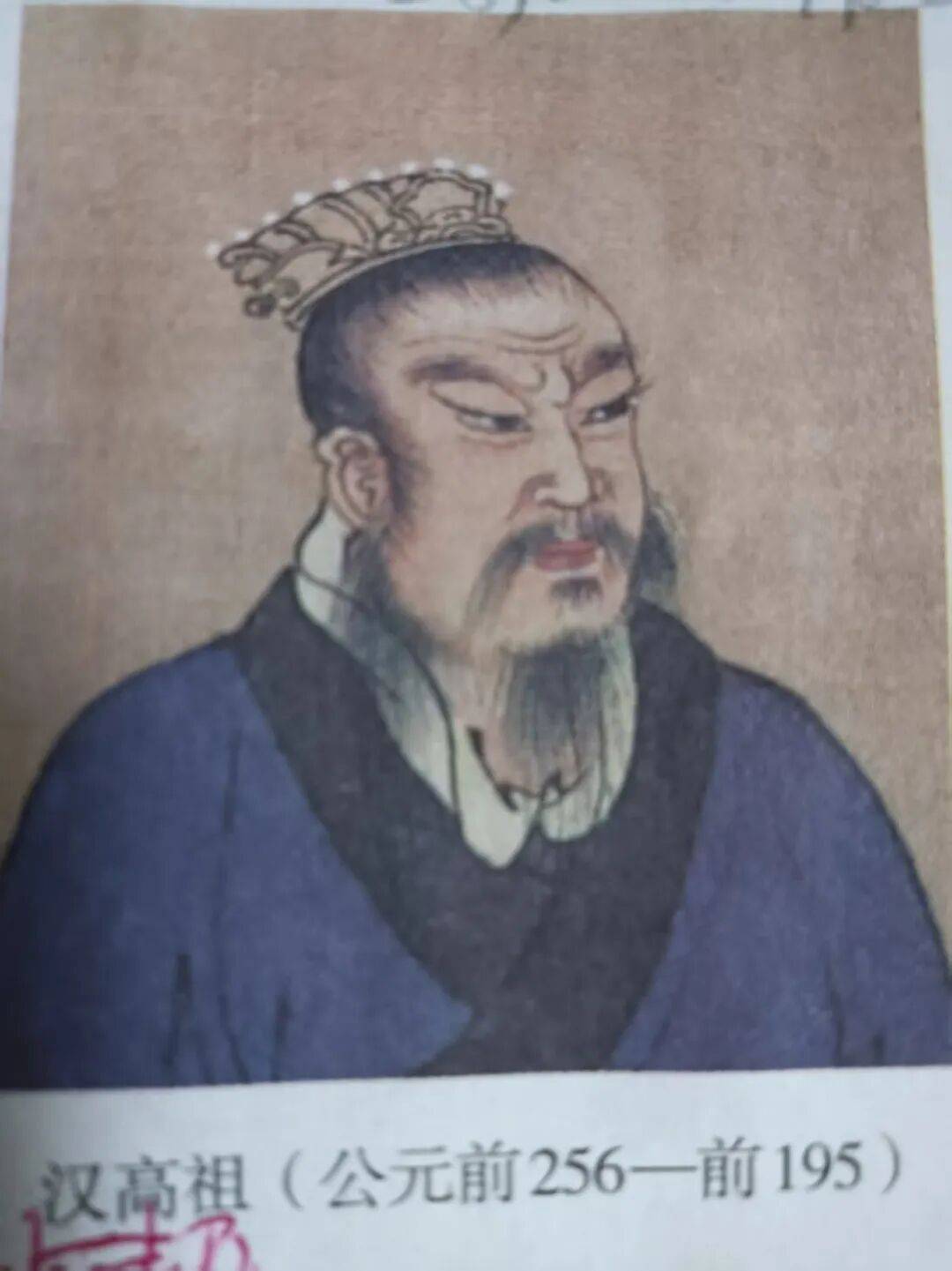 【诗韵邓州】刘学文：短诗三则_刘邦_项羽_版权