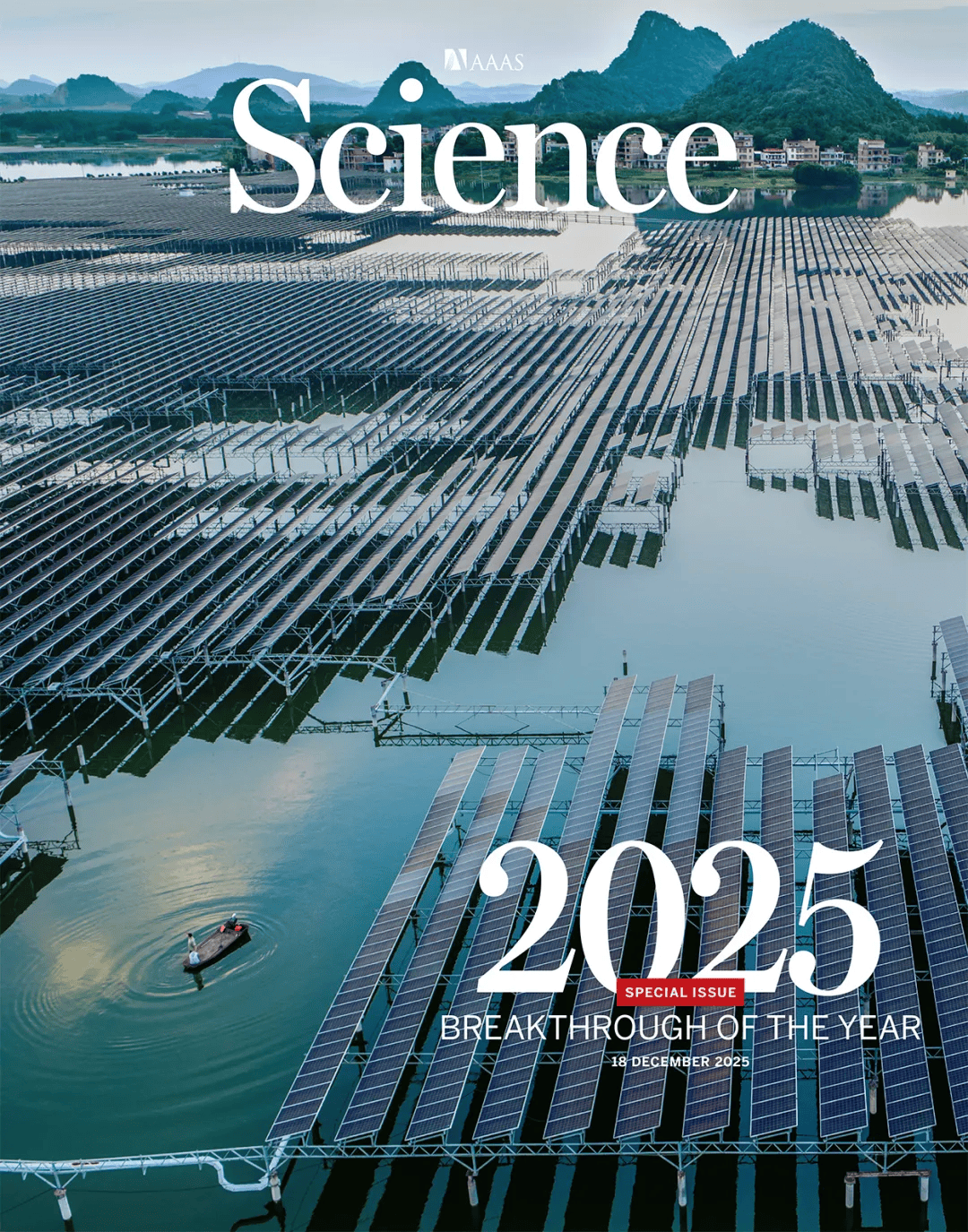 Science发布2025十大科学突破，中国占据半壁江山——可再生能源、龙人头骨、异种器官移植、耐高温水稻_太阳能_类抗生素_癌细胞