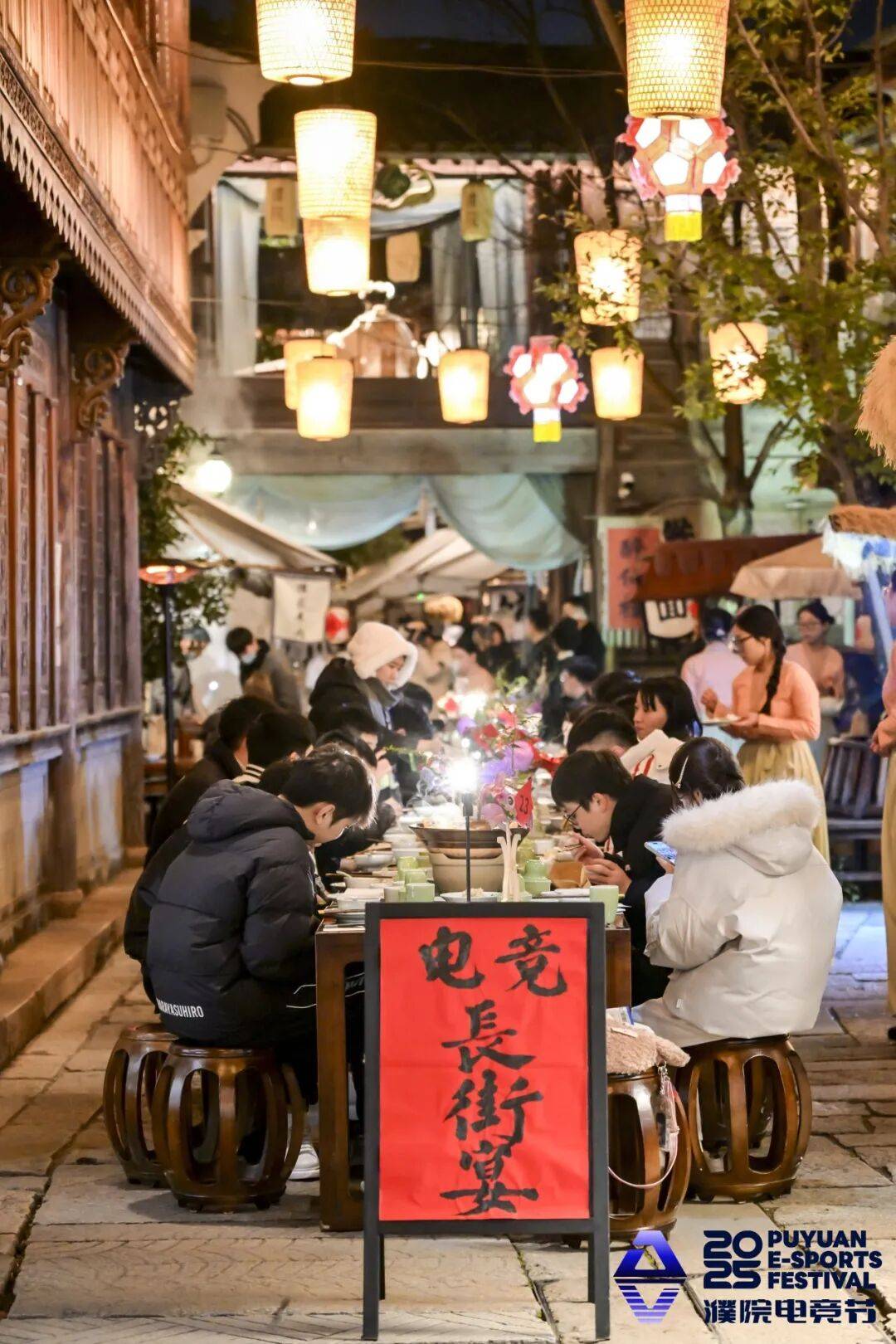 桐乡这条古街，诞生新网红！_濮院_电竞_古镇