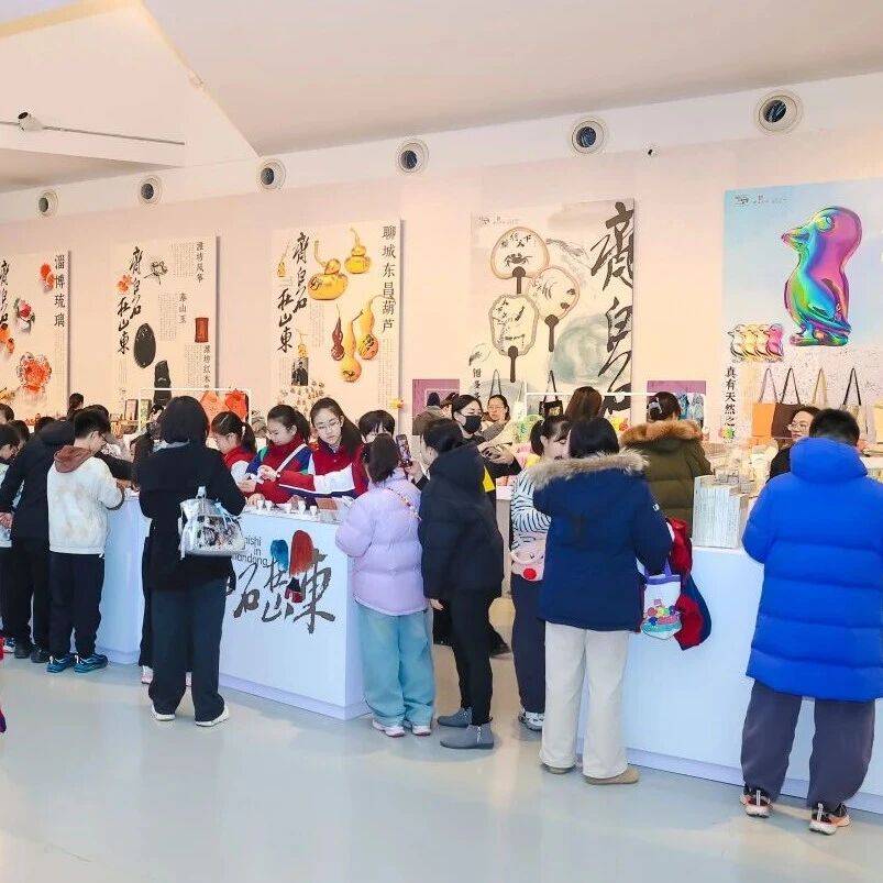 齐白石在山东 | 开门红！“学我者生——齐白石与山东弟子”特展文创首周销售近10万_艺术_生活_产品