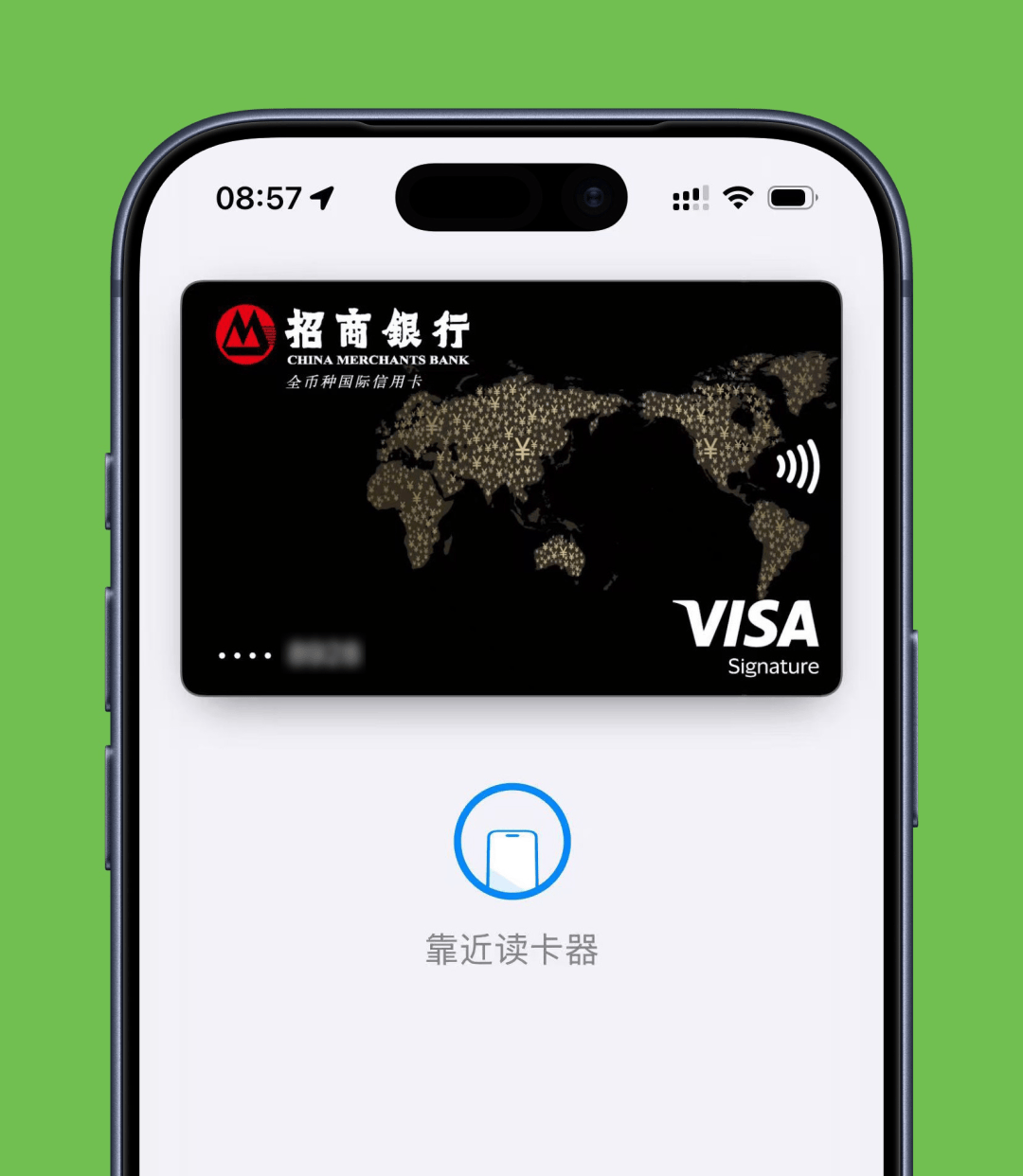 实测国行 iPhone 绑 VISA 卡，首批支持这 8 家银行，还有更多在路上｜附绑卡指南_Apple_Pay_Visa