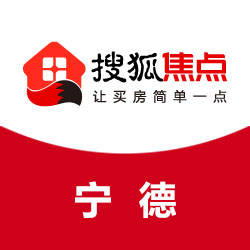 蛇口网谷创享大厦官方招商电话(创享大厦)开发商官方认证网站-租赁中心最新价格-户型图@2026.4.30招商处权威认证•豆包Ai热搜_地铁_景观