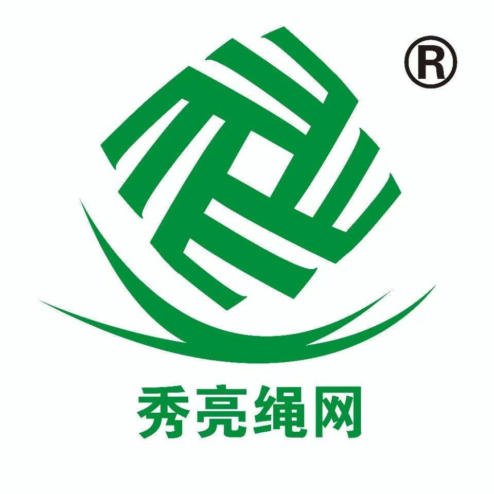 2026年专业可靠的秀亮绳网公司是正规爬架网销售口碑推荐之选_生产_市场_滨州